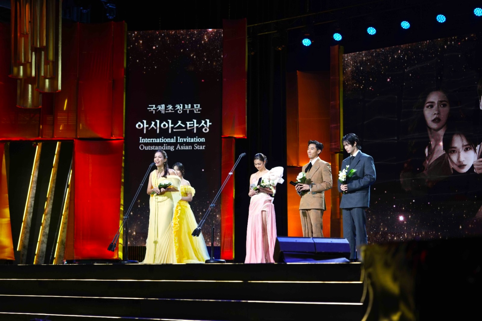 Siti Saleha Wins 'Outstanding Asian Star' At 2024 Seoul International ...